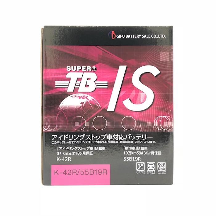 K-42/55B19L 新品 アイドリングストップ車用 カーバッテリー 本体 岐阜バッテリー 長期保証 SUPER TB : ミドリスークラピアと雑草対策ー - 通販 - Yahoo!ショッピング