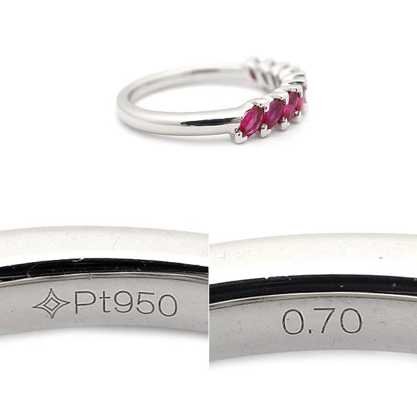 【緑屋質屋】特選ジュエリー GSTV ルビー リング 0.70ct Pt950【中古】 : 緑屋質屋 - 通販 - Yahoo!ショッピング