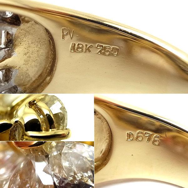 【緑屋質屋】ポンテヴェキオ ダイヤモンド リング フラワーモチーフ 6.76ct K18YG【中古】 : 緑屋質屋 - 通販 - Yahoo!ショッピング