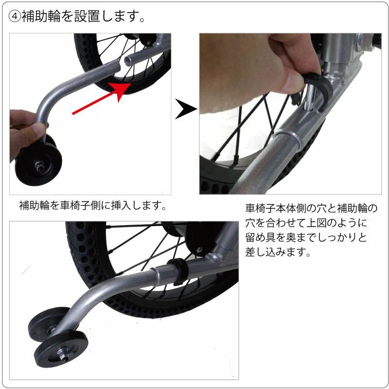 電動車椅子 驚異的軽さ 約13.4kg 折り畳み 電動 車イス SKIP WALKER Neo スキップウォーカー ネオ 折りたたみ 車いす ...