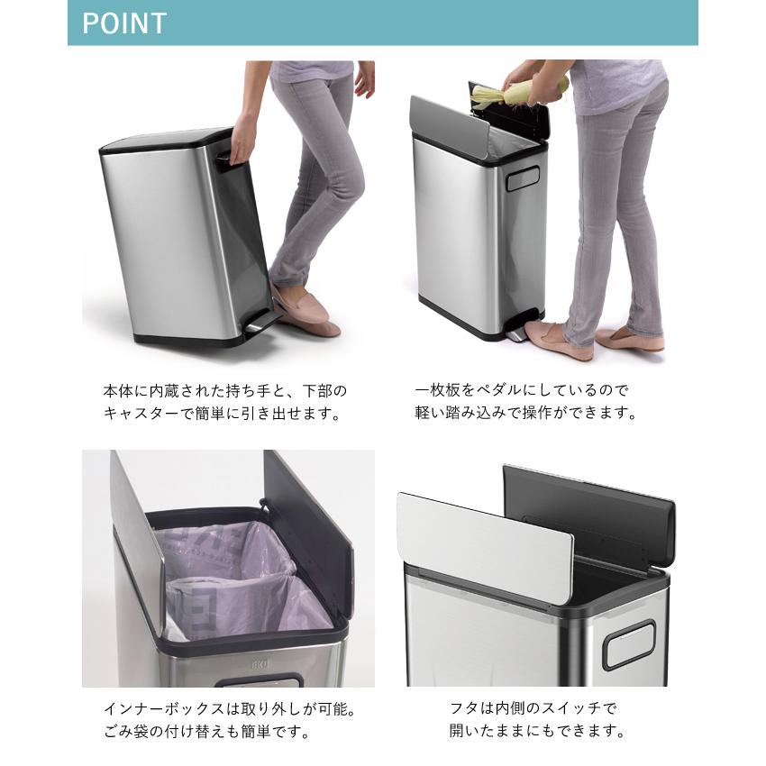 ゴミ箱 EKO 30リットル エコフライステップビン 30L EK9377-6802 持ち手 キャスター付き ステップ式 両開きEKO JAPAN 1年保証 正規代理店 送料無料 : みどりや ...
