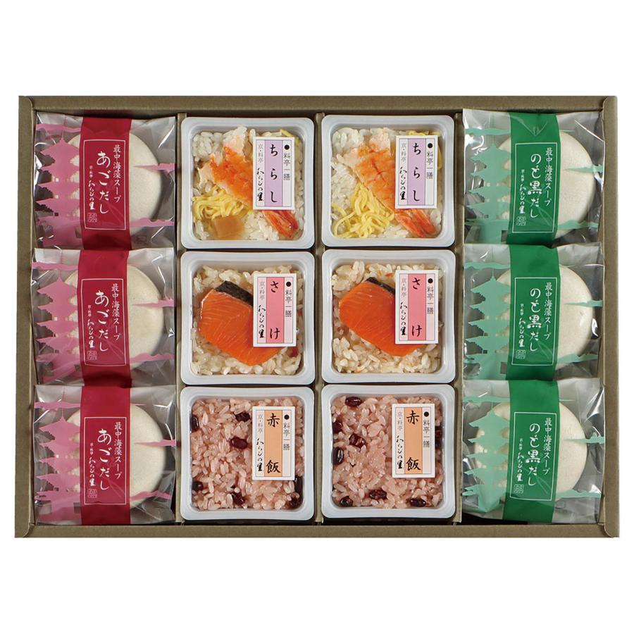 京 料亭 わらびの里 料亭一膳と最中スープ RS-38D 4824-800 ご飯パック ギフト のし無料 内祝い 贈り物 お取り寄せグルメ 産直 お中元 夏ギフト 父の日 送料無料 : みどり ...