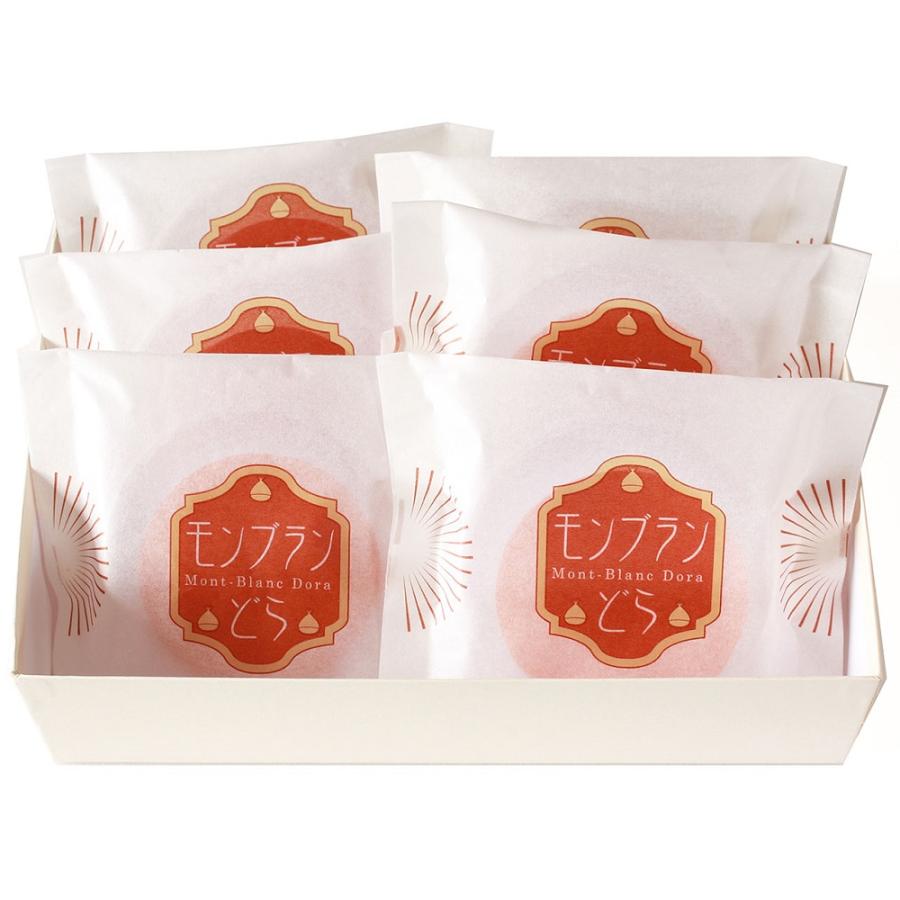 菓心谷常 モンブランどら焼き 4826-804 和菓子 栗入り 和風スイーツ ギフト のし無料 内祝い お取り寄せグルメ 産直 お中元 夏ギフト 父の日 母の日 送料無料 : みどりや ...