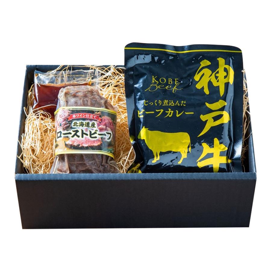 神戸ビーフカレー＆北海道産ローストビーフ詰合せ(3824-35) 4824-103 国産 ブランド牛 レトルトカレー のし無料 ギフト 内祝い お取り寄せグルメ 産直 送料無料 : みどりや ...