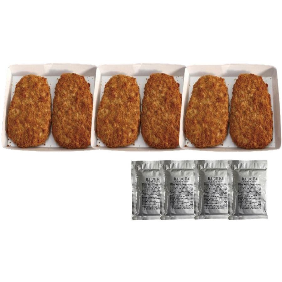 イル・ド・レ坂井宏行監修 ソースで楽しむポークカツレツ IL_P3D4 7946-607 ギフト 冷凍食品 とんかつ トンカツ お取り寄せグルメ お歳暮 冬ギフト 送料無料 : みどりや ...