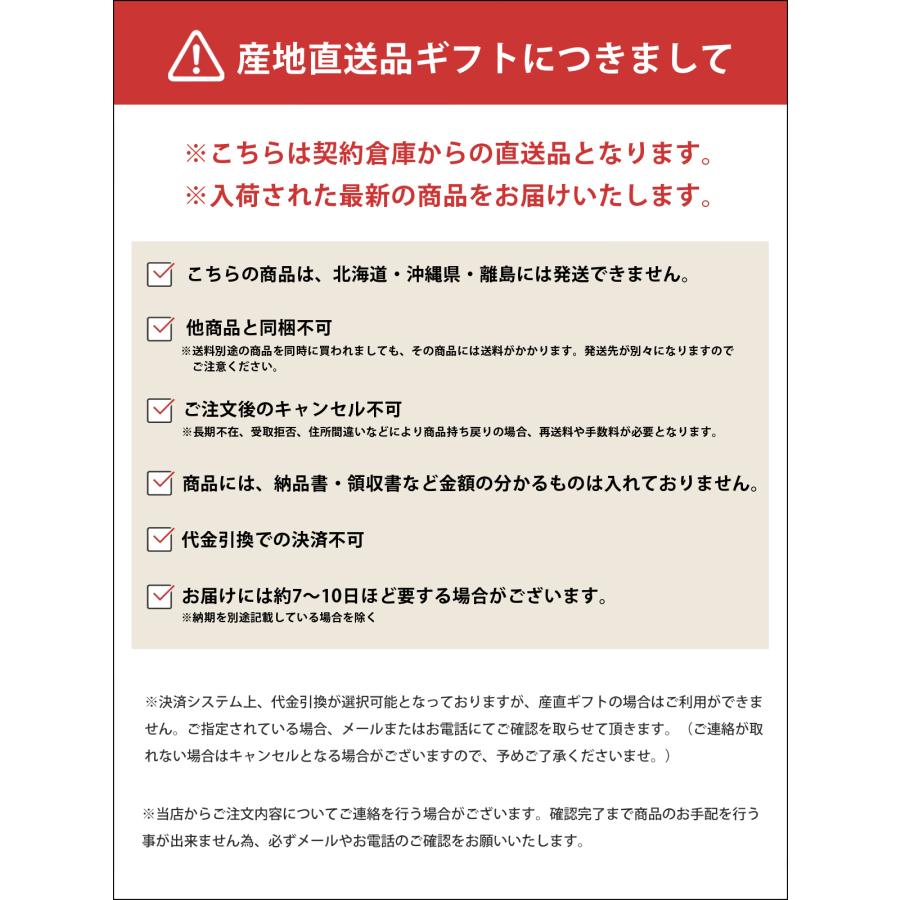 イル・ド・レ坂井宏行監修 ソースで楽しむポークカツレツ IL_P3D4 7946-607 ギフト 冷凍食品 とんかつ トンカツ お取り寄せグルメ お歳暮 冬ギフト 送料無料 : みどりや ...