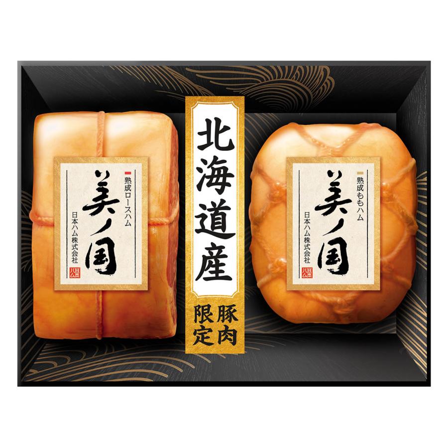 北海道 プレミアム 美ノ国 UKH-55 4820-181 ハム ギフト のし無料 詰め合わせ 内祝い お中元 夏ギフト お取り寄せグルメ プレゼント 食べ物 短冊のし 送料無料 : みどりや ...
