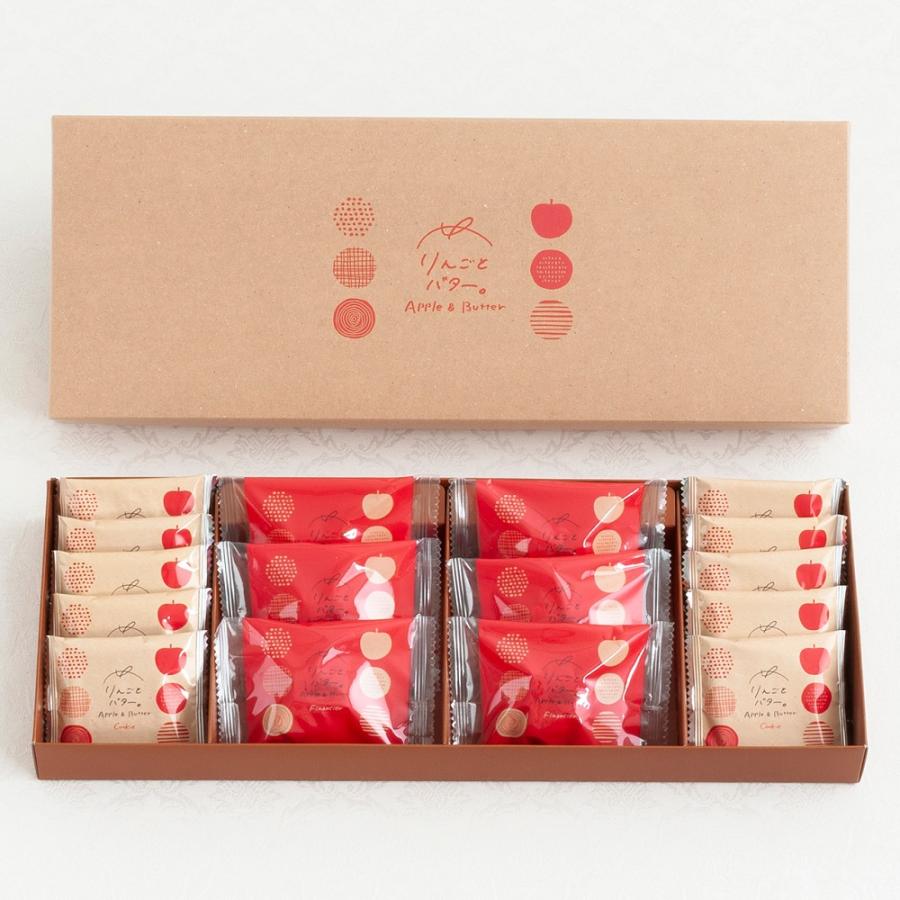 りんごとバター。ギフトセット Sサイズ 4826-640 クッキー 洋菓子 フィナンシェ 詰め合わせ ギフト のし無料 内祝い お中元 夏ギフト プレゼント 送料無料 : みどりや&GIFT ...