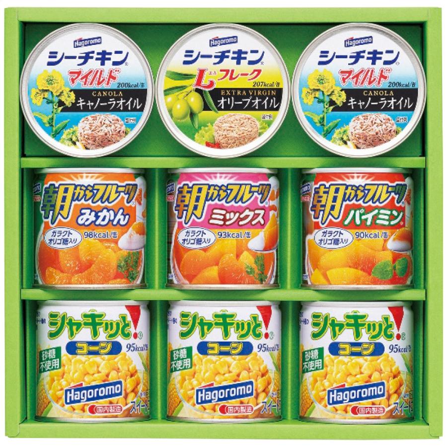 はごろもフーズ バラエティギフト VC-20A 2230-059 ラッピング無料 のし無料 ギフトセット フルーツ コーン ツナ 缶詰 詰め合わせ お中元 お歳暮 A41 : みどりや ...