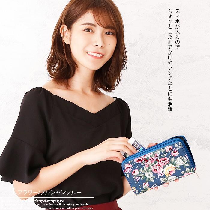 財布 レディース 長財布 お財布ポシェット ショルダー ポーチ 財布 レディース 長財布 お財布ポシェット ショルダー ポーチ