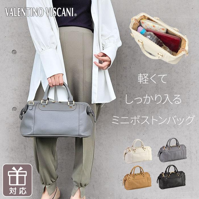 特典付き ショルダー ハンドバッグ レディース 超軽量 軽い 特典付き ショルダー ハンドバッグ レディース 超軽量 軽い