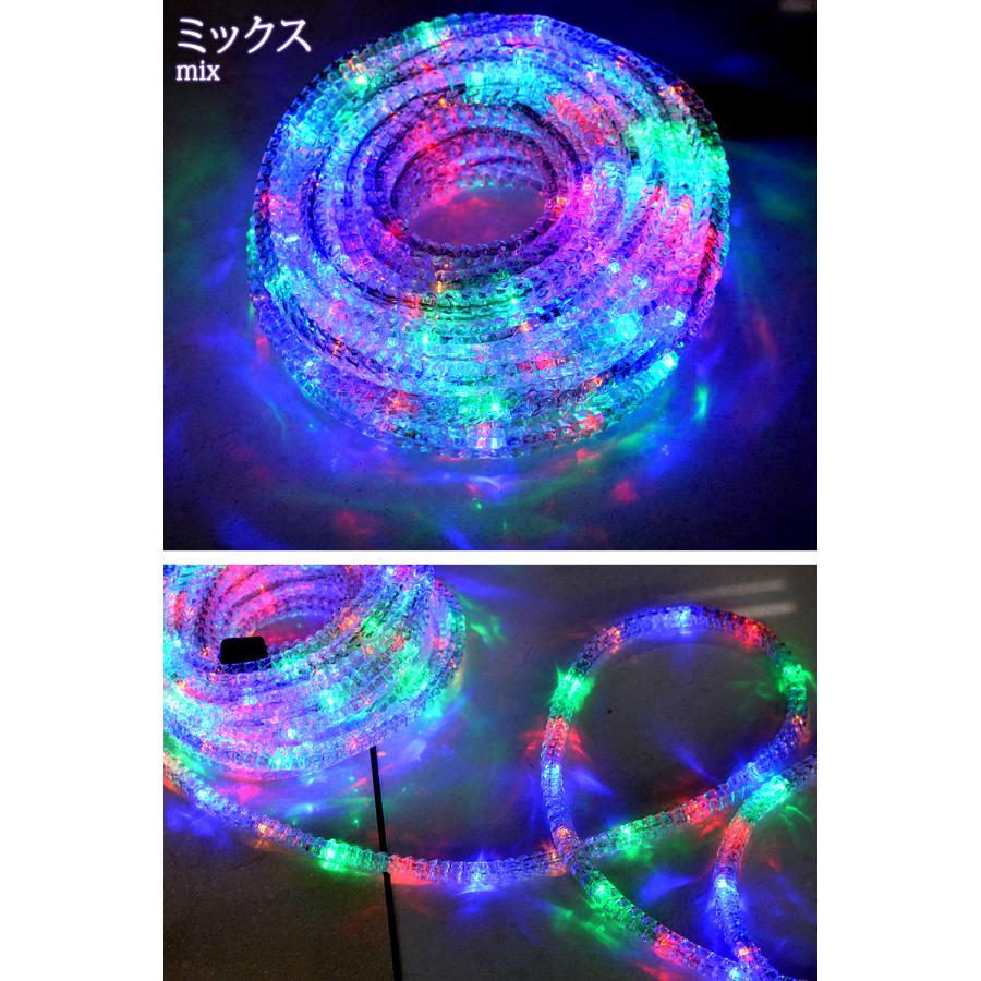 ポイント10倍 チューブライト 造形 LED フレキシブル ロープライト 10mm 10M クリスマス イルミネーション 全8カラー sb-5461-5539 送料無料 あすつく :sb ...