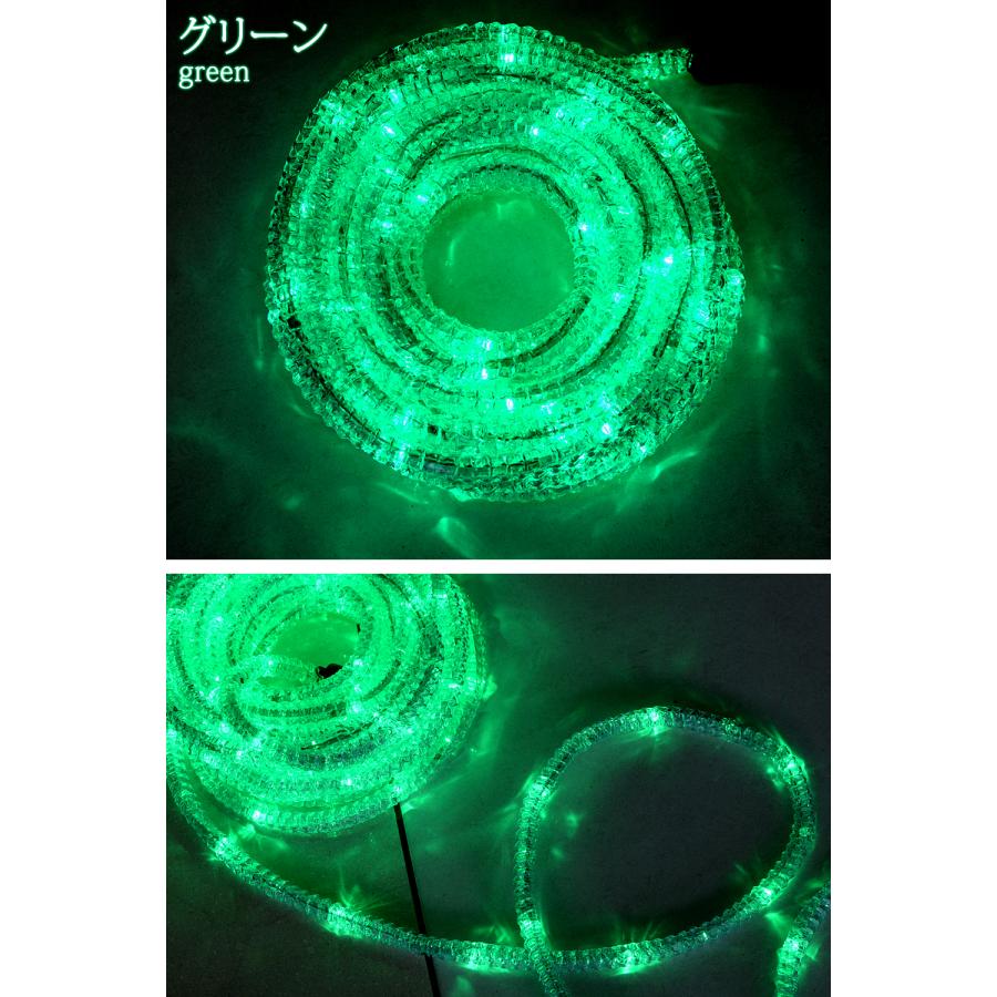 ポイント10倍 チューブライト 造形 LED フレキシブル ロープライト 10mm 10M クリスマス イルミネーション 全8カラー sb-5461-5539 送料無料 あすつく : みどりや ...