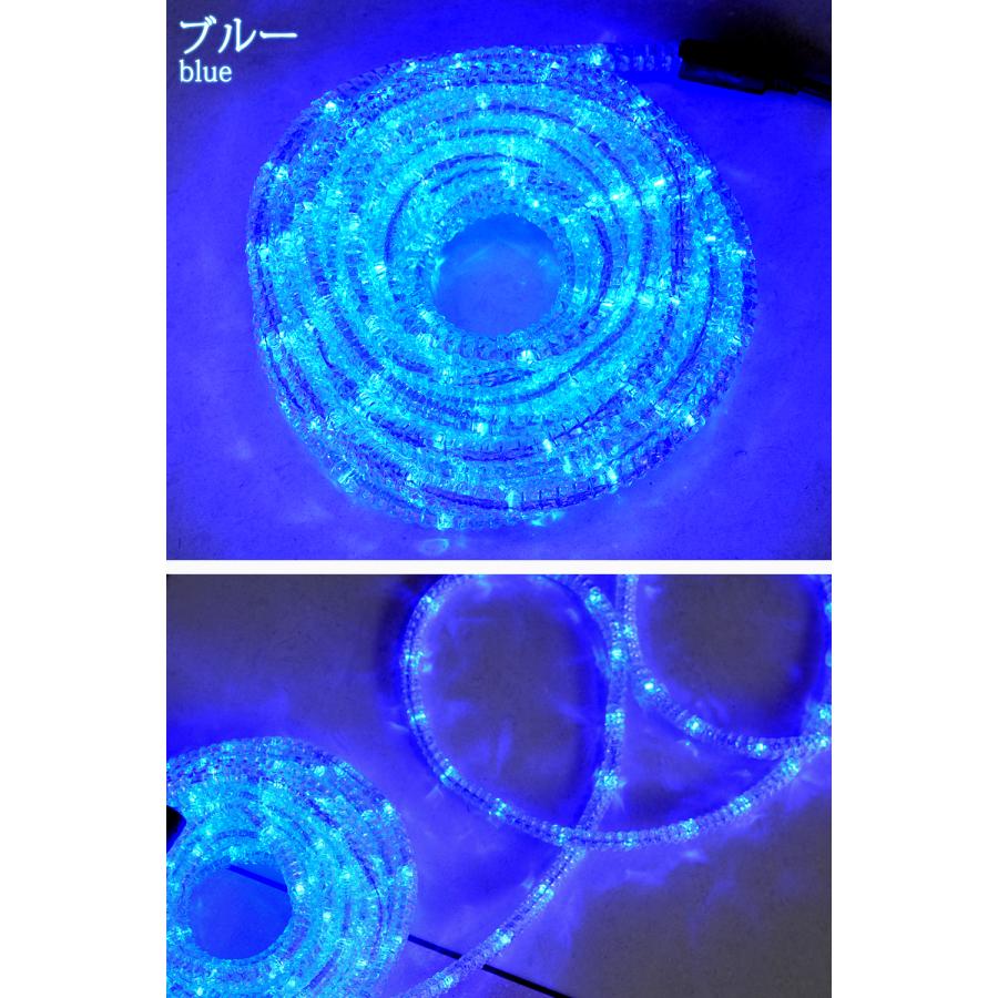 ポイント10倍 チューブライト 造形 LED フレキシブル ロープライト 10mm 10M クリスマス イルミネーション 全8カラー sb-5461-5539 送料無料 あすつく : みどりや ...