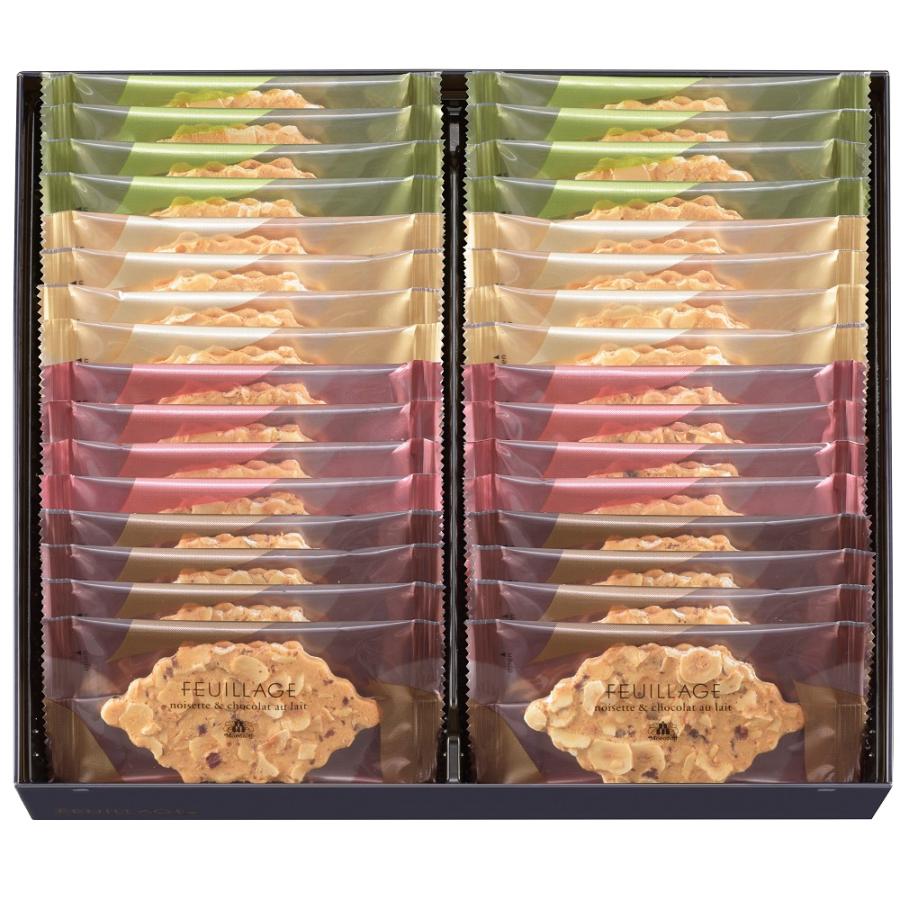 モロゾフ ファヤージュ MO-1789 026-C069 ラッピング無料 のし無料 メッセージカード無料 ギフト洋菓子 焼き菓子 詰め合わせ A41 送料無料 : みどりや&GIFT - 通販 ...