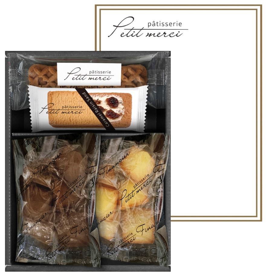 パティスリー プチメルシ ガトーセレクション PMCS-15 036-C050 ラッピング無料 のし無料 メッセージカード無料 ギフト洋菓子 焼き菓子 詰め合わせ B51 : みどりや ...
