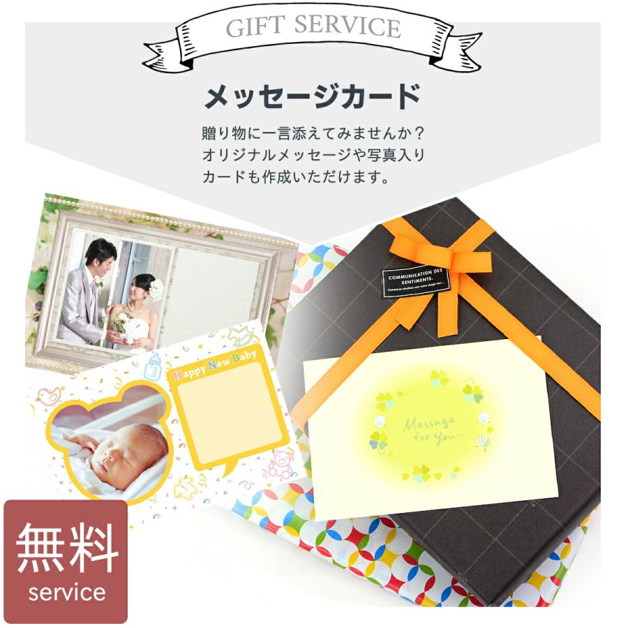 志ま秀 クアトロえびチーズ QU-20 042-C039 ラッピング無料 のし無料 メッセージカード無料 お菓子 えびせんべい 詰め合わせ ギフトセット 贈り物 お祝い A41 : みどりや ...