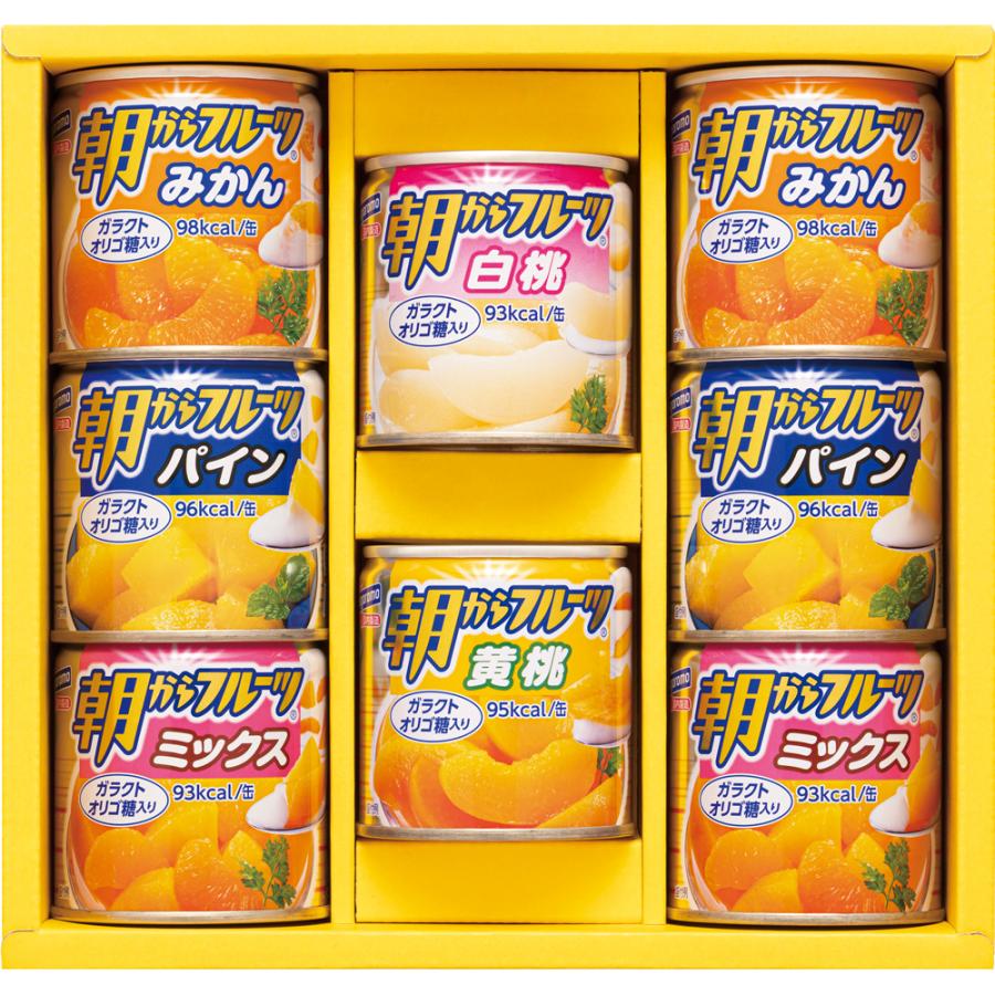 はごろもフーズ デザートギフト AS-20R 048-B020 ラッピング無料 のし無料 メッセージカード無料 フルーツ 缶詰 ギフト お中元 夏ギフト 詰め合わせ 贈答 A41 : みどりや ...