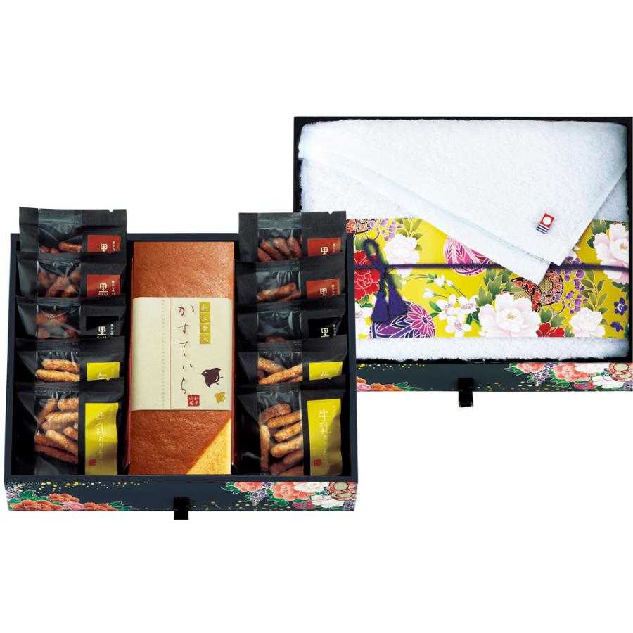 匠菴謹製 ミニたんす御進物 ほまれ かすてぃら＆今治産たおる HMKF-EJ3 B134-014 ラッピング無料 のし無料 メッセージカード無料 ギフトセット A31 送料無料 : みどりや ...