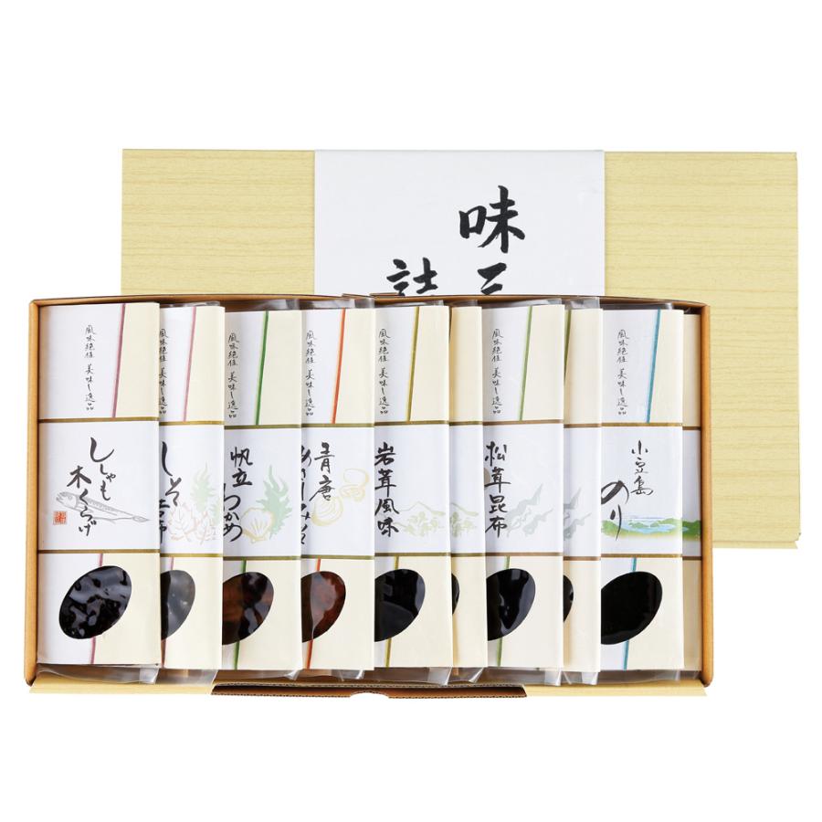 味三昧 詰合せ TH-10 A138-058 ラッピング無料 のし無料 メッセージカード無料 佃煮 おかず ギフト 詰め合わせ ギフトセット B41 送料無料 : みどりや&GIFT - 通販 ...
