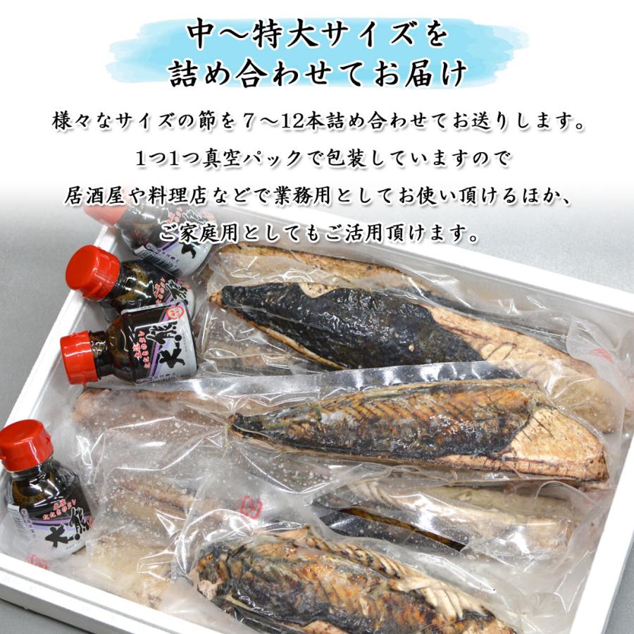 大熊産直 業務用 かつおのたたき カツオのたたき 高知産 3kg メガ盛り タレ付き 藁焼き 鰹のたたき ギフト メッセージカード無料 冷凍便 送料無料 ヤマト発送 : みどりや&GIFT ...