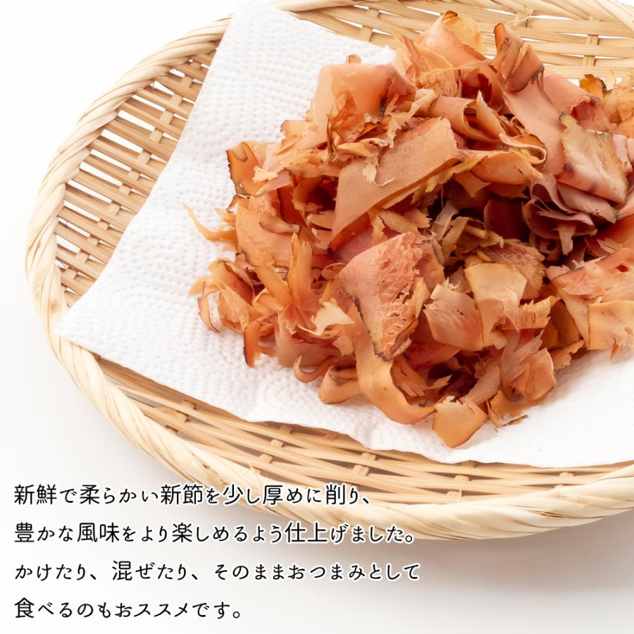 土佐産直 鰹新節削り しっとりタイプ 3個セット 高知産 新節 柔らか 厚切り 鰹節 かつお節 厚削り ギフト のし メッセージカード無料 常温便 ヤマト発送 :YB2-MY-KFK-281 ...