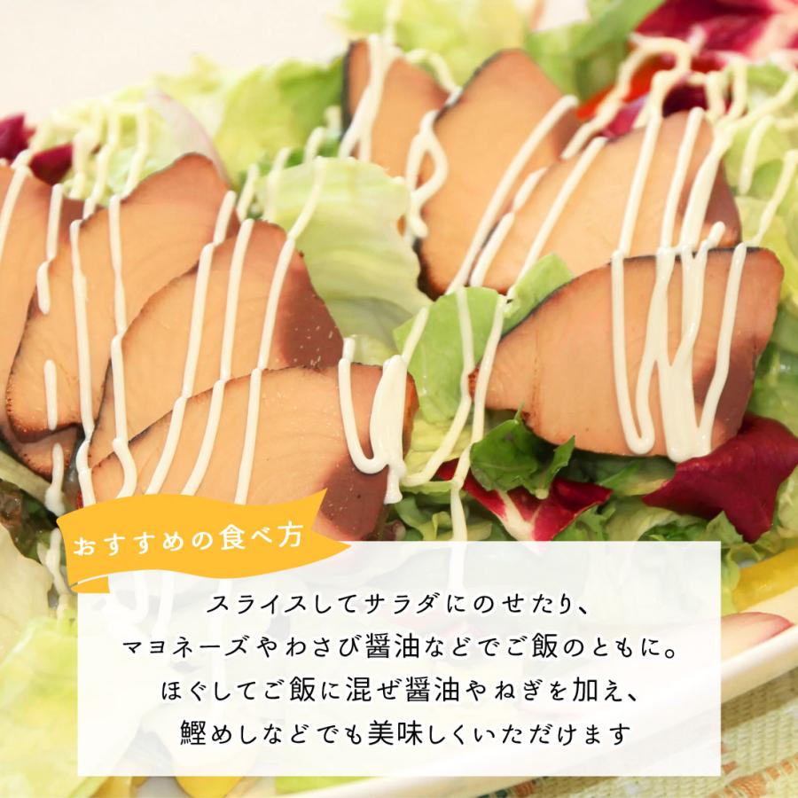 土佐産直 鰹生節 土佐節 生利節 鰹の生節 高知産 かつお 生節 なまり節 高知 鰹節 かつお節 ギフト のし メッセージカード無料 常温便 ヤマト発送 : yb2-my-knm-880-1 ...