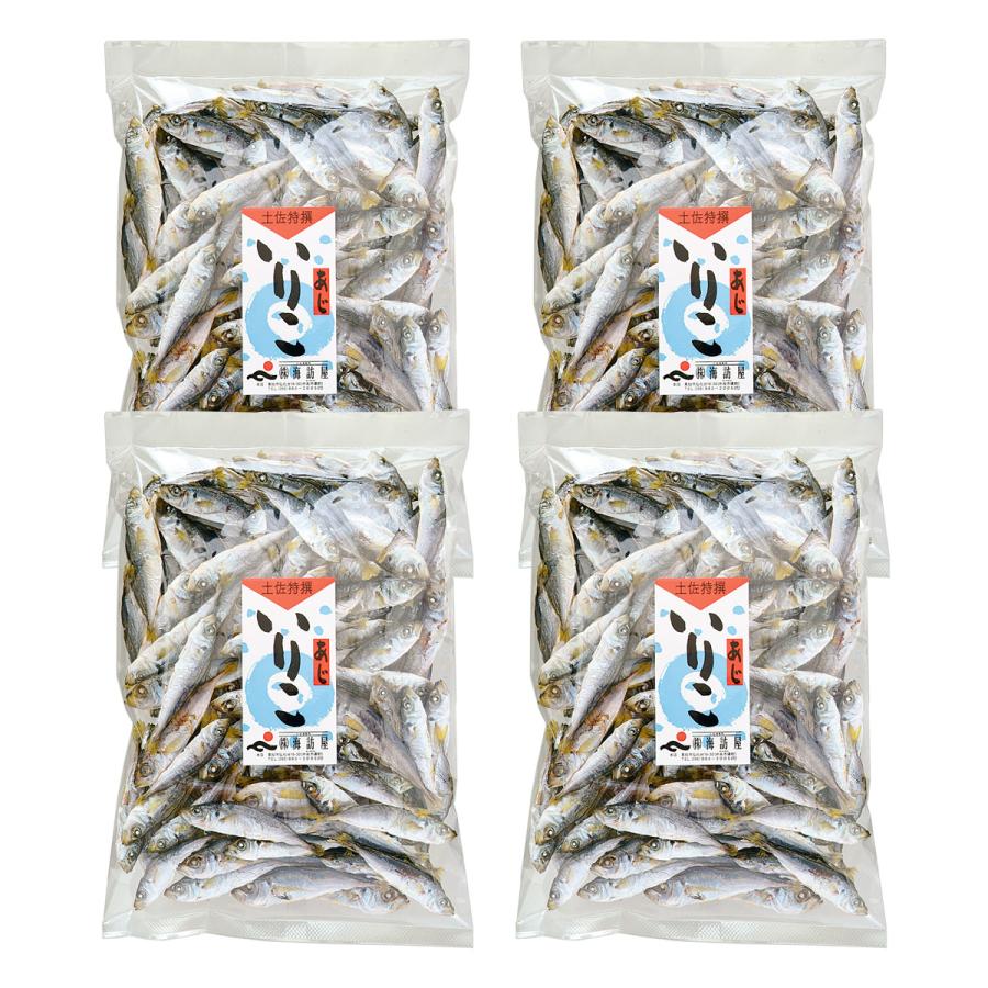 土佐産直 あじ煮干し 1kg あじ子 国産 いりこ 出汁 にぼし出汁 にぼしだし アジ 煮干 業務用 乾物 珍味 乾き物 高知産 メッセージカード無料 冷凍便 ヤマト発送 : yb2-my ...