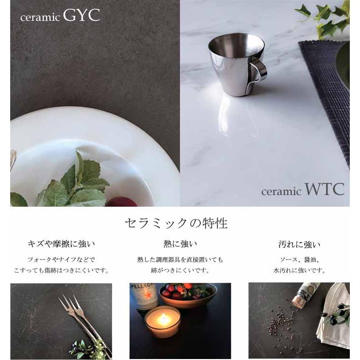 MKマエダ家具 開梱設置 キャビネット 120 セラミック MKマエダ ダヴァンティ DAV-120 おしゃれ サイドボード リビングボード 北欧 モダン : インテリアMifuji - 通販 ...