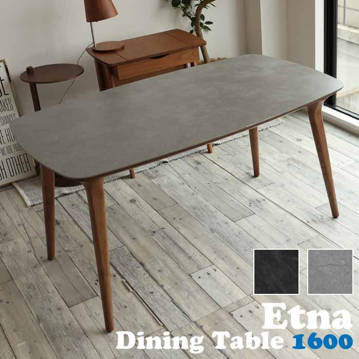 セラミック ダイニングテーブル 160cm Etna ダイニングテーブル1600 セラミック天板 天然木アッシュ シンプル モダン 北欧 おしゃれ ETT-3605 : ett-3605 ...