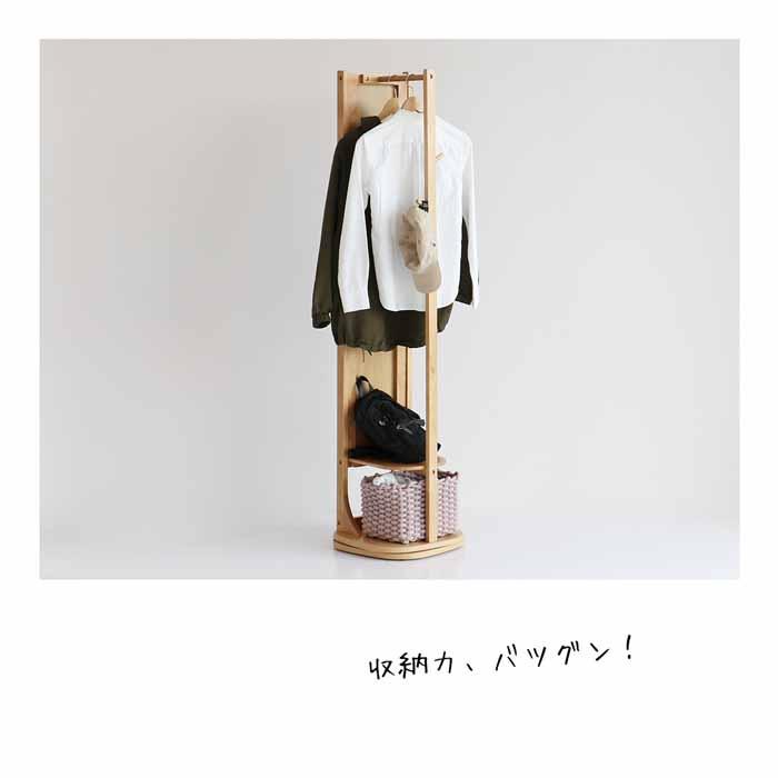 回転式ミラーハンガー ILM-3683 姿見×収納 360度回転 全身ミラー ハンガーラック 天然木 木製 服吊 リビング収納 玄関 おしゃれ かわいい コンパクトサイズ : ilm-3683 ...
