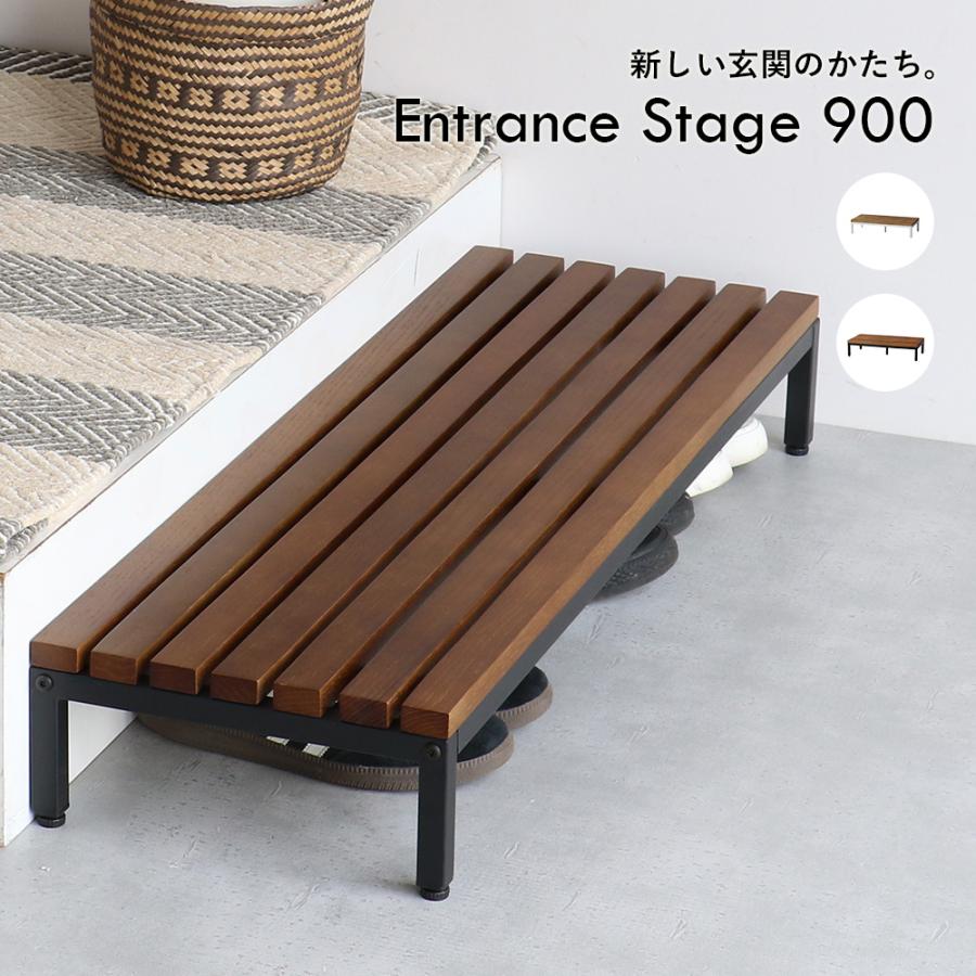 ICHIBA 玄関台 幅90cm 踏み台 ステップ台 Entrance Stage ILS-3795 天然木 シンプル 足置き 負担軽減 : インテリアMifuji - 通販 - Yahoo ...