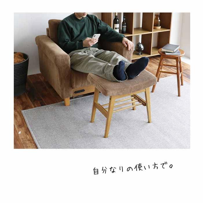オットマン スツール チェア 足置き フットレスト 北欧 おしゃれ 1人掛け ヴィンテージ Rasic RAS-3689 : インテリアMifuji - 通販 - Yahoo!ショッピング