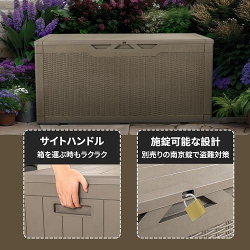 「アレベルト」 物置 収納庫 屋外 大型物置 380L大容量 幅123*奥行57*高さ62cm ベランダ収納 倉庫 ベランダストッカー 屋外収納 : みはるショップ - 通販 - Yahoo ...