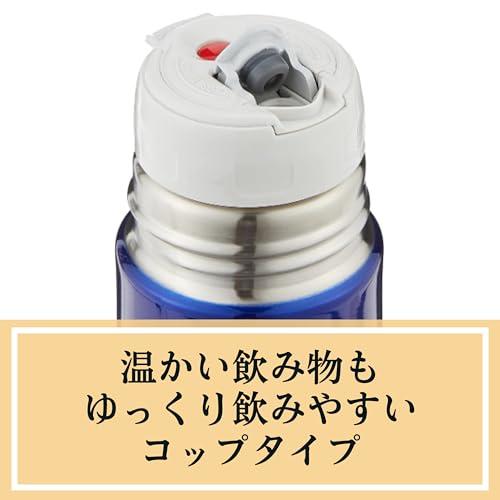 象印マホービン 水筒 350ml コップタイプ 広口約4cm ステンレスボトル 軽量&コンパクト 保温・保冷 ブルー SVGR35AA : みはるショップ - 通販 - Yahoo!ショッピング