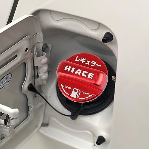 LEXLEYS トヨタ レギュラー仕様 赤 ハイエース 200系 専用設計 フューエルキャップ フューエルリッド ガソリン キャップカバー 給油 : みはるショップ - 通販 - Yahoo ...