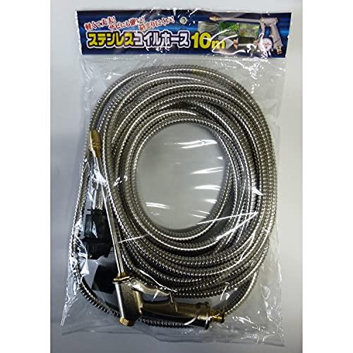 富士商Fujisho ステンレスコイルホース 10m 20526 : みはるショップ - 通販 - Yahoo!ショッピング
