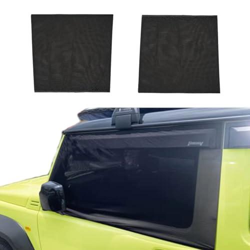 HapiChil 新型スズキ ジムニー 車用網戸 JB64 ウインドーネット 防虫ネット 車カーテン アクセサリー 2個入り（シエラ非対応） : みはるショップ - 通販 - Yahoo!ショッピング