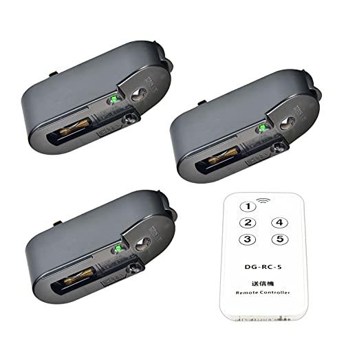 Abishionライティングライト入切アダプタ 、ダクトレール リモコン付き 、スポットライト リモコンアダプター、PSE認証、黒い（3個入り受 : みはるショップ - 通販 - Yahoo ...