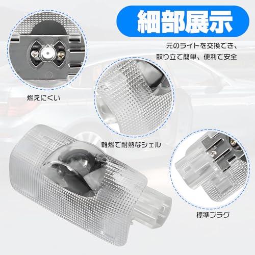 車用 カーテシランプ ドアウェルカムライト レクサス RX IS UX ES などに対応する パーツ アクセサリー 2個セット LEDロゴ投影 : みはるショップ - 通販 - Yahoo ...