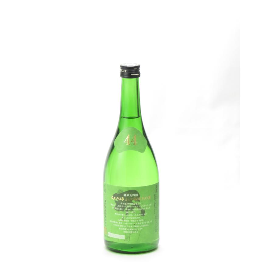 くどき上手 純米大吟醸 Jr.の四年目の夏 山田穂44％ 720ml 2023年9月詰め 日本酒 お中元 御中元 暑中見舞い あすつく ギフト のし 贈答品 : 日本酒・焼酎 マイティ・リ ...