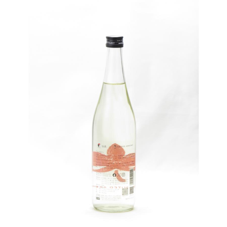 仙禽 UA もみじ 720ml 2023年10月詰め 日本酒 お中元 御中元 暑中見舞い あすつく ギフト のし 贈答品 : 日本酒・焼酎 マイティ・リカーズ - 通販 - Yahoo!ショッピング