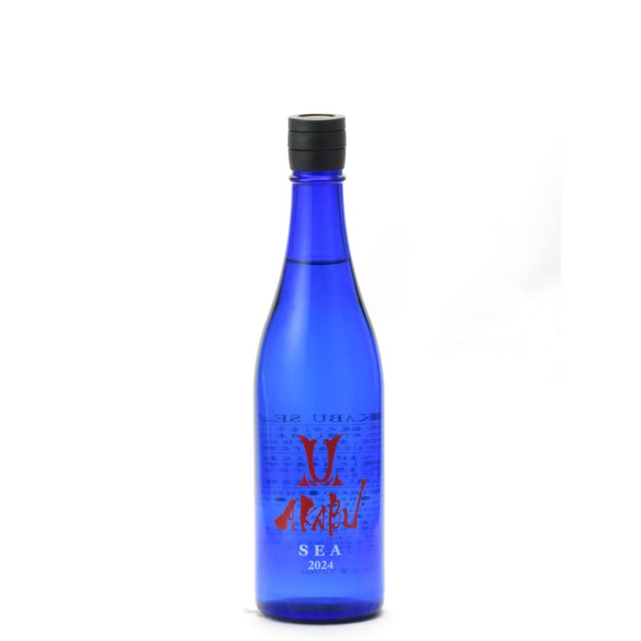 AKABU SEA 純米 720ml 2024年6月詰め 日本酒 お中元 御中元 暑中見舞い あすつく ギフト のし 贈答品 : 日本酒・焼酎 ...
