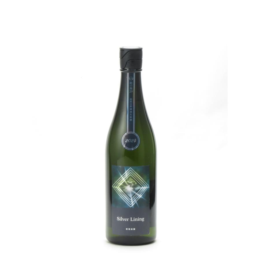 寒菊 純米大吟醸 総の舞29 Silver Lining 無濾過生原酒 720ml 2024年4月詰め 日本酒 お中元 御中元 暑中見舞い あすつく ギフト のし 贈答品 : 日本酒・焼酎 マ ...