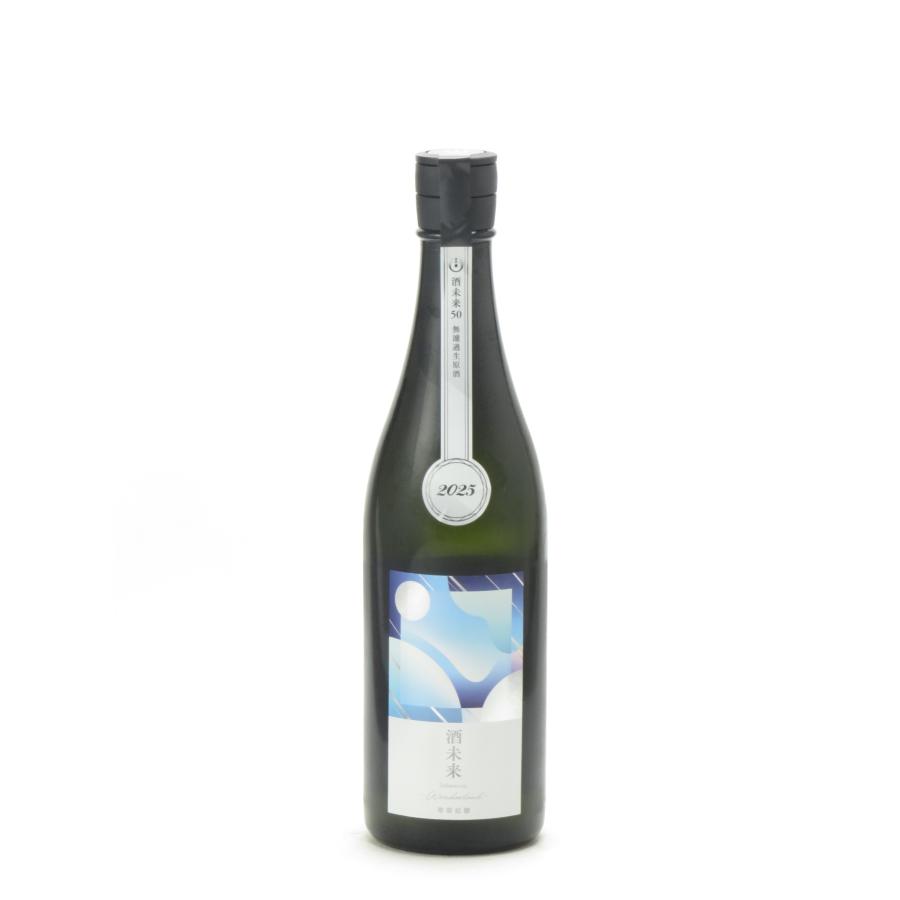 寒菊 純米大吟醸 酒未来50 Wonderland 無濾過生原酒 720ml 2025年7月詰め 日本酒 お中元 御中元 暑中見舞い あすつく ギフト のし 贈答品 : 日本酒・焼酎 マイティ ...