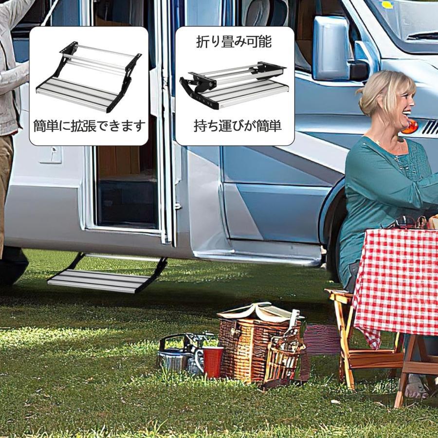 キャンピングカーステップ折りたたみ 手動 アルミニウム合金 シングルラダーステップ 滑り止め 頑丈でワイドペダルスチールラダー 耐荷重150kg RV バン キャンピ : ミニョンショップ ...