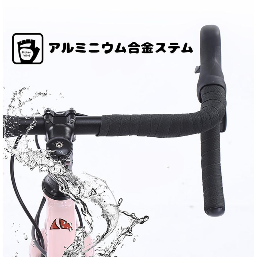 スポーツバイクスポーツ 自転車 700C×28C エアロロードバイク初心者 適応身長160cm デュアルコントロールレバー 内部配線アルミフレーム通勤 街乗り : ミニョンショップ - 通販 ...