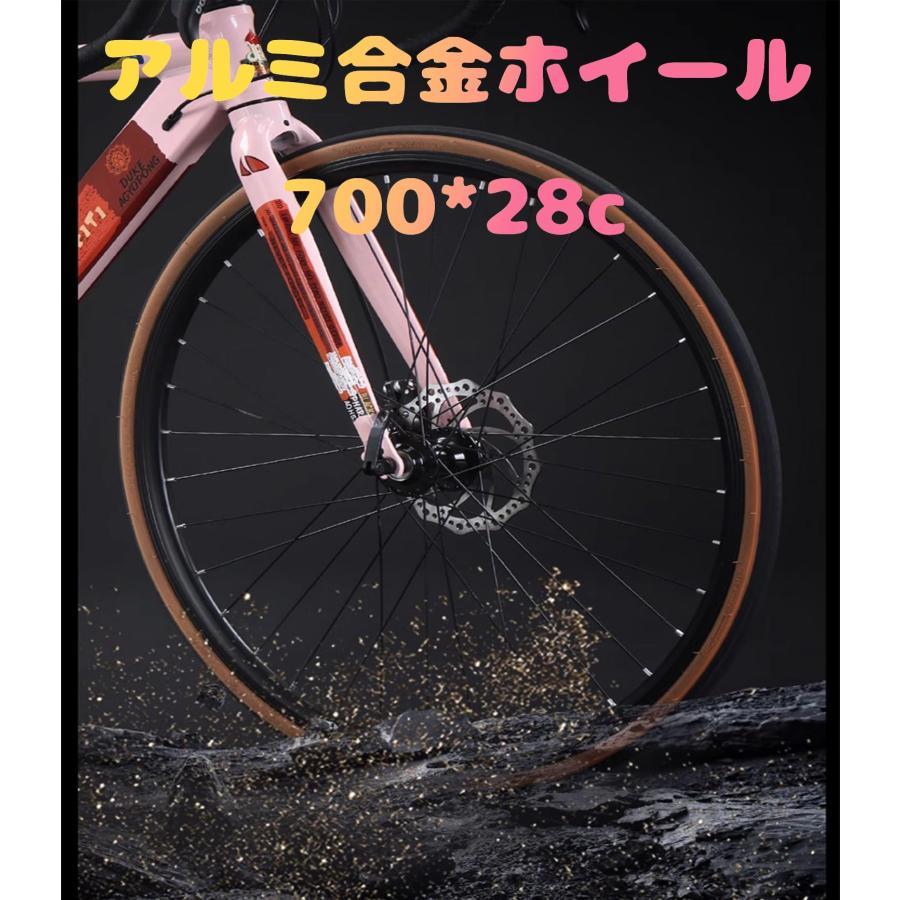 スポーツバイクスポーツ 自転車 700C×28C エアロロードバイク初心者 適応身長160cm デュアルコントロールレバー 内部配線アルミフレーム通勤 街乗り : ミニョンショップ - 通販 ...