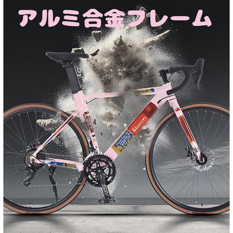 スポーツバイクスポーツ 自転車 700C×28C エアロロードバイク初心者 適応身長160cm デュアルコントロールレバー 内部配線アルミフレーム通勤 街乗り : ミニョンショップ - 通販 ...