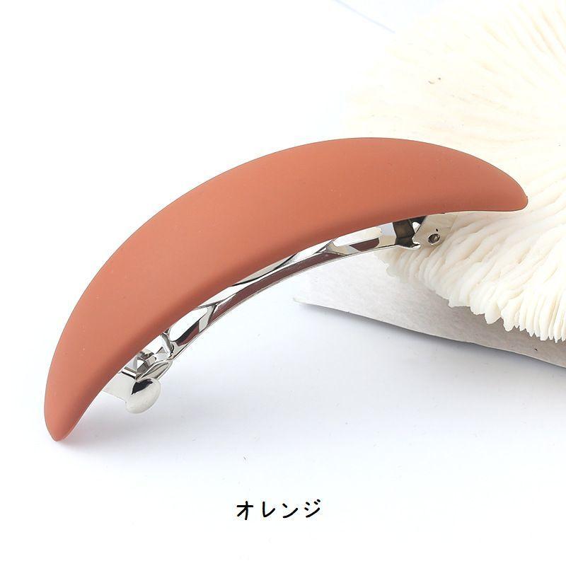 バレッタ ヘアクリップ 髪留め レディース ヘアアクセサリー まとめ髪 艶消し マット ヒョウ柄 シンプル ヘアアレンジ 無地 単色 三日月型 くすみ :acc-32778:おとりよせ.com ...